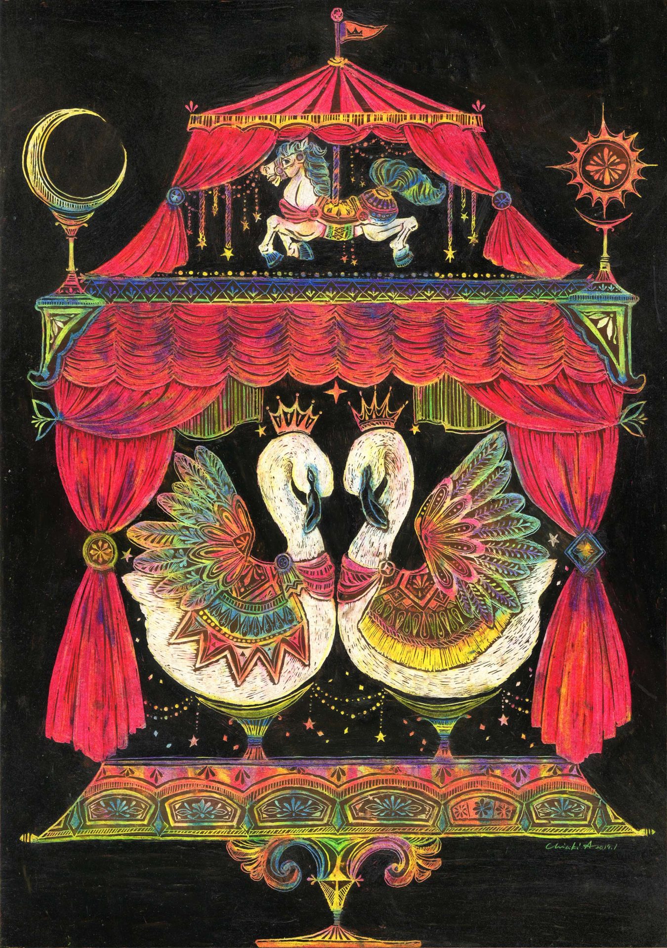 Circus - CHIAKI AKADA アカダチアキ